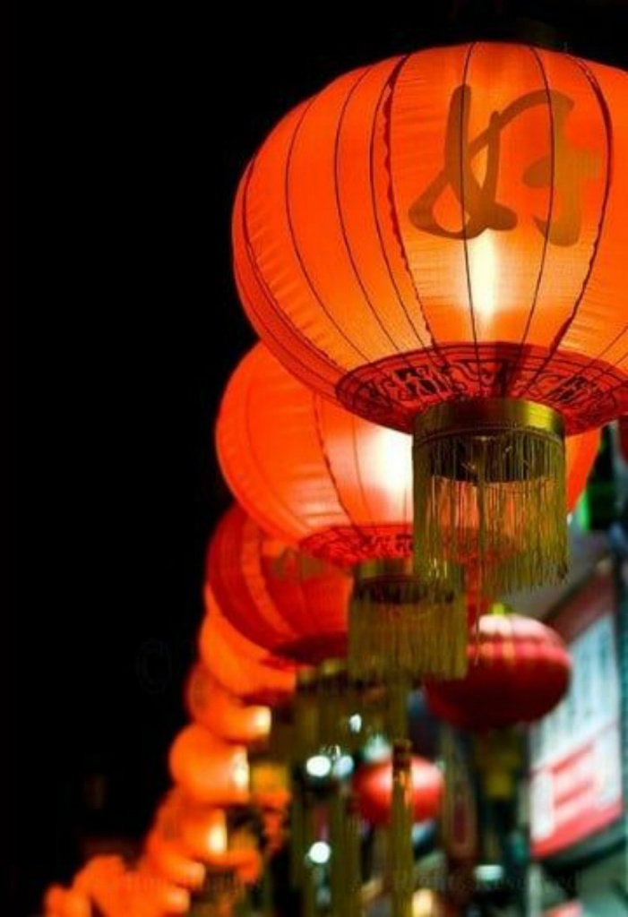 China y sus fiestas tradicionales - Primera Edición