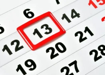 Primera Edicion - Primera Edición